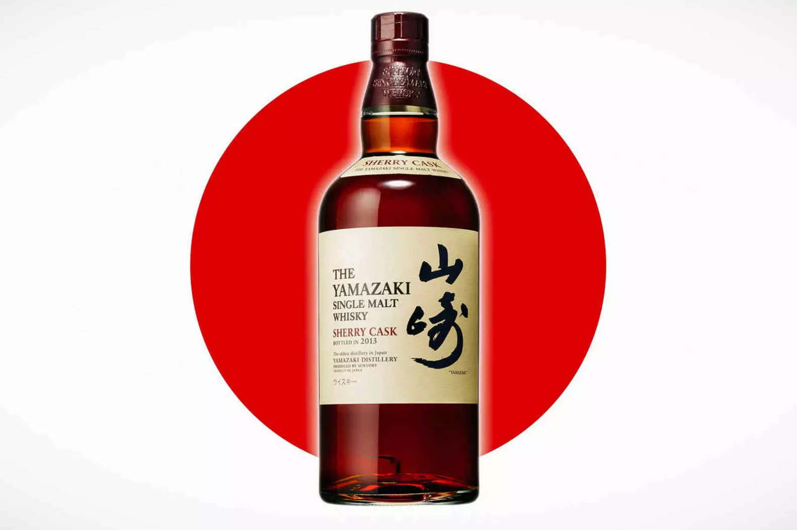 Bästa japanska whiskymärken att köpa och dricka i USA 1843_6