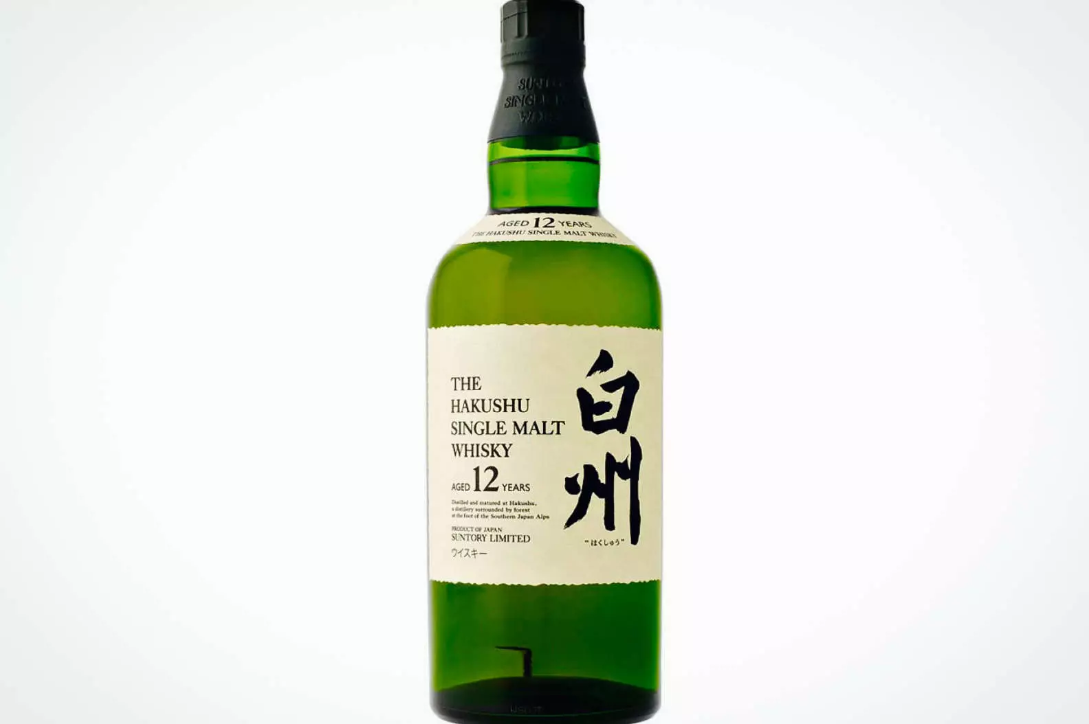 Bästa japanska whiskymärken att köpa och dricka i USA 1843_9