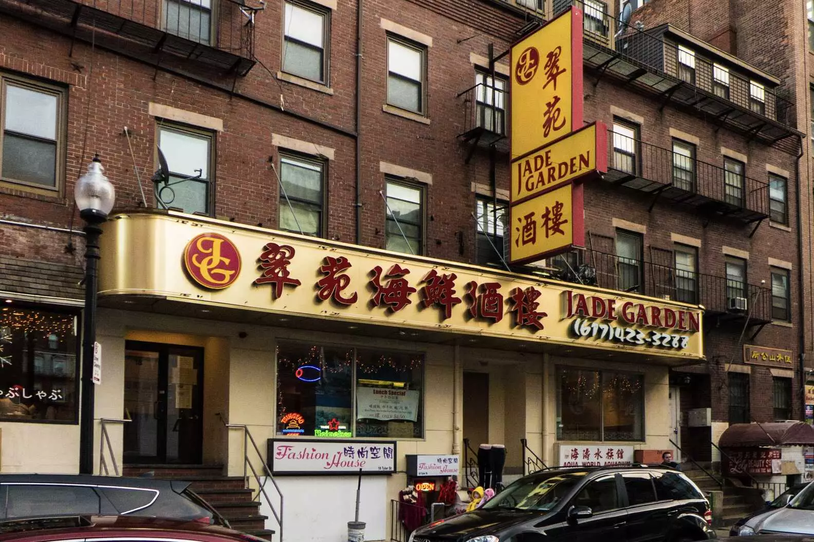 Baştirîn Restoran û Bar li Chinatownê Boston 238_10