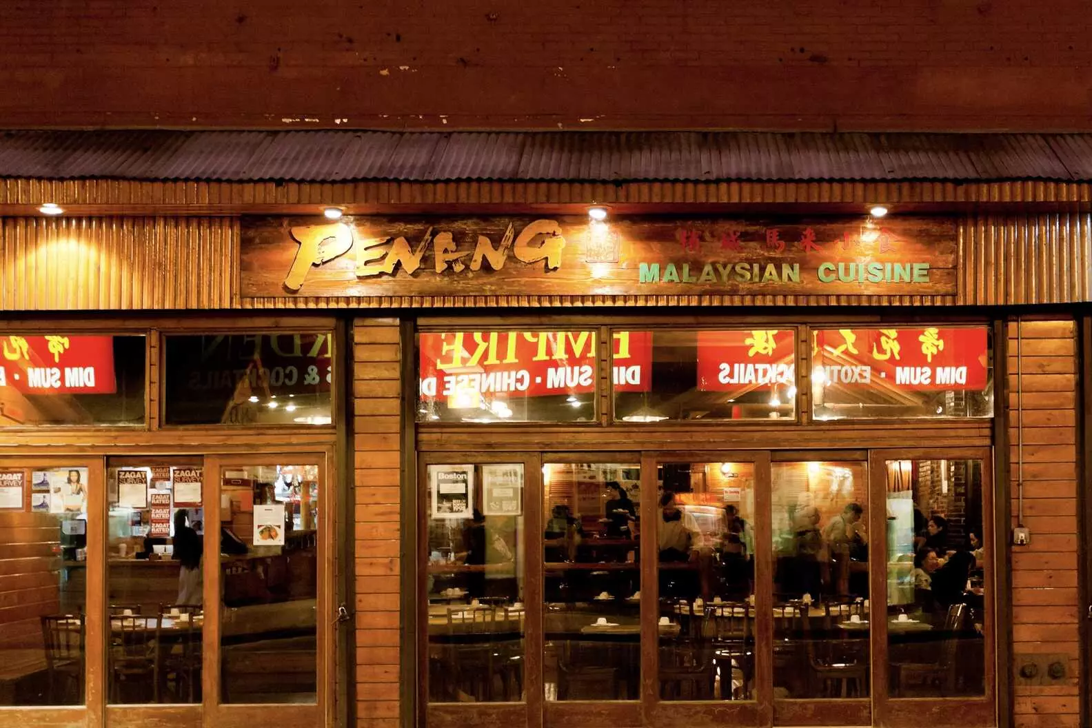 Baştirîn Restoran û Bar li Chinatownê Boston 238_4