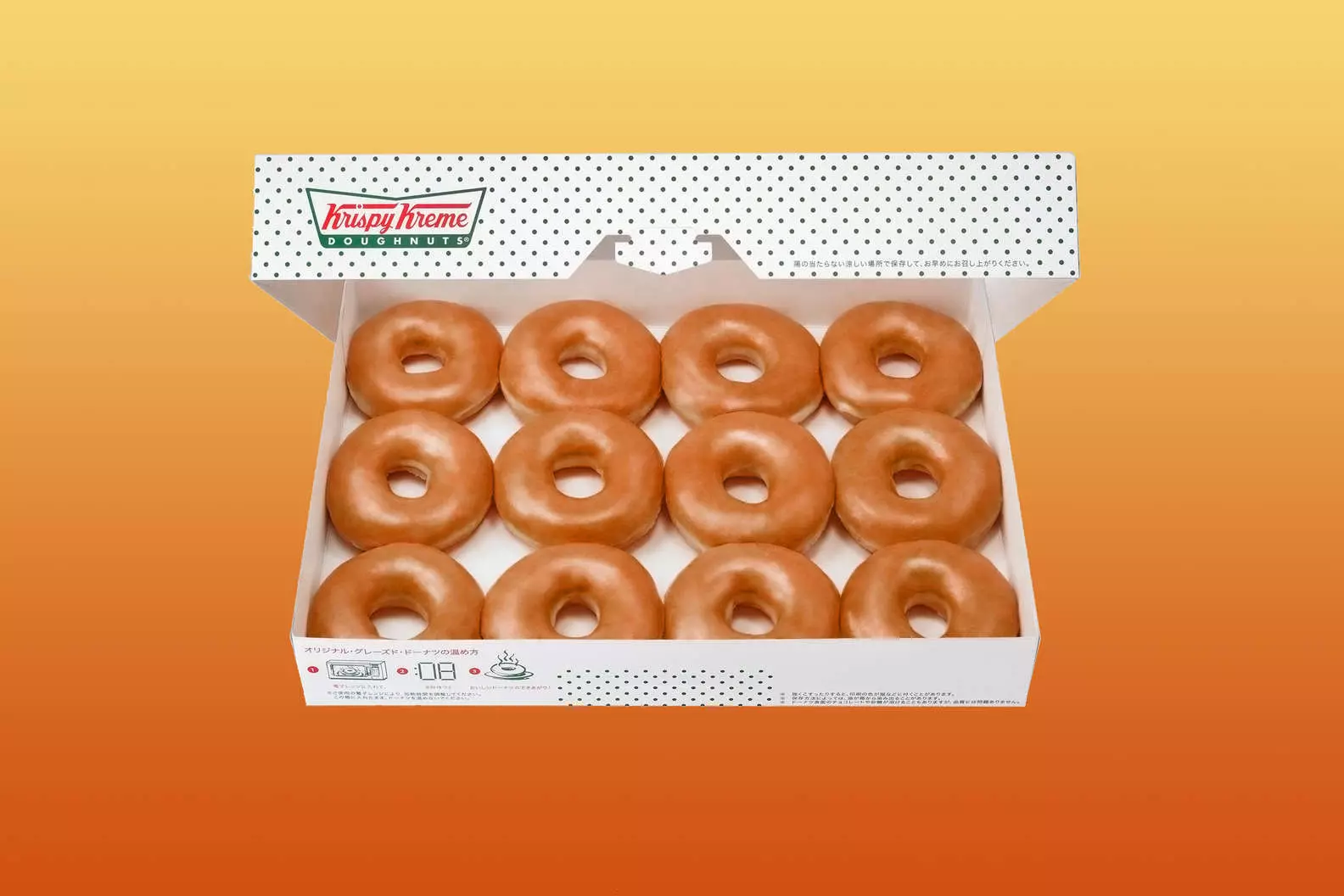 Donuts de abóbora com especiarias Krispy Kreme disponíveis apenas um dia 35129_1